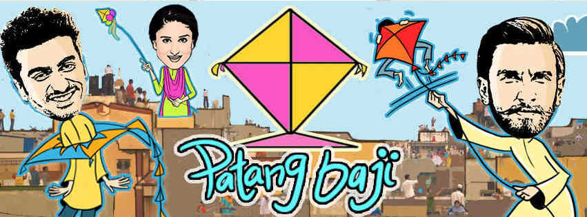 Patang Baji - Free Bobble Stickers!