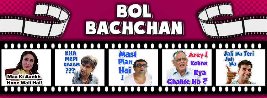 Bol Bachchan - Free Bobble Stickers!